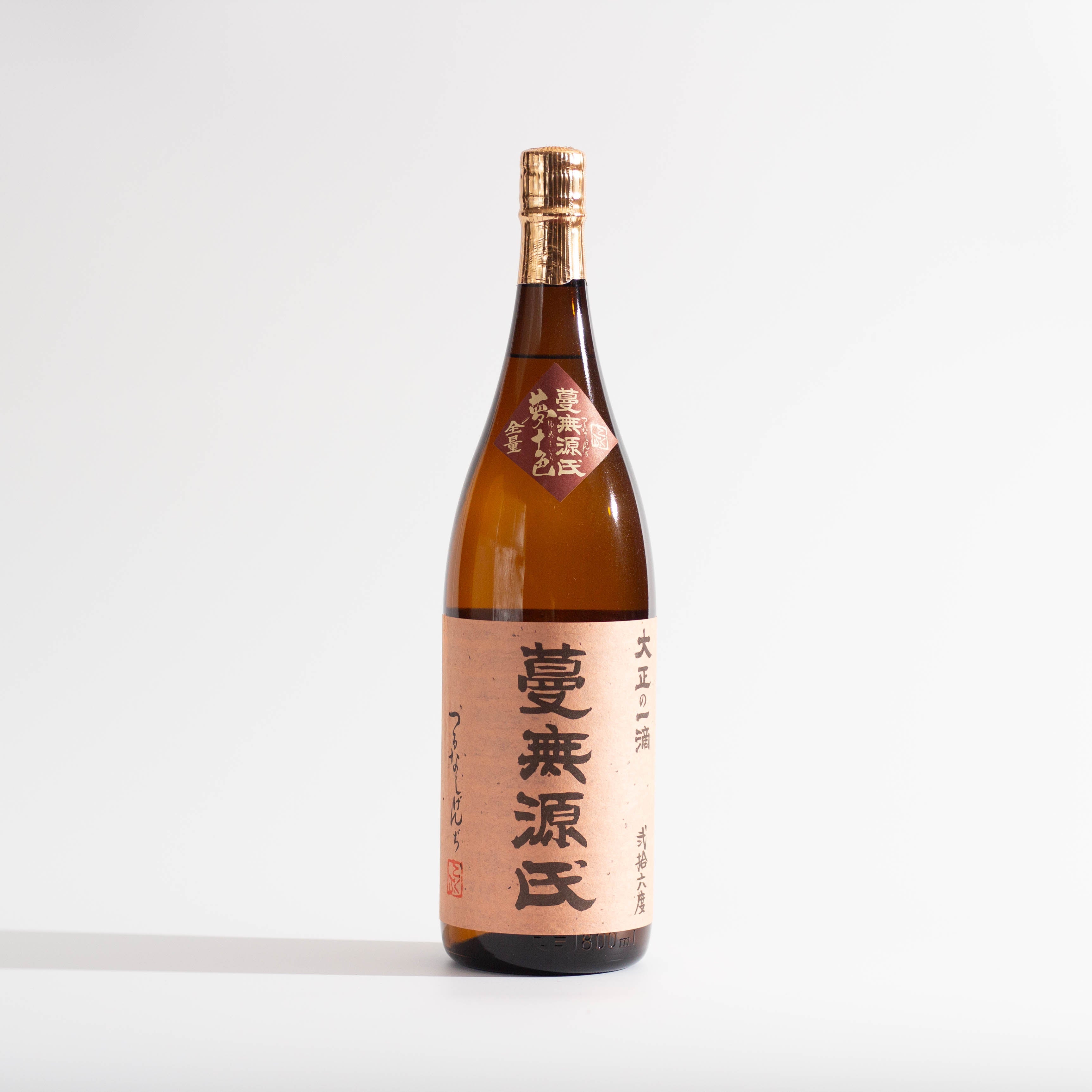 国分 蔓無源氏 26°1.8L