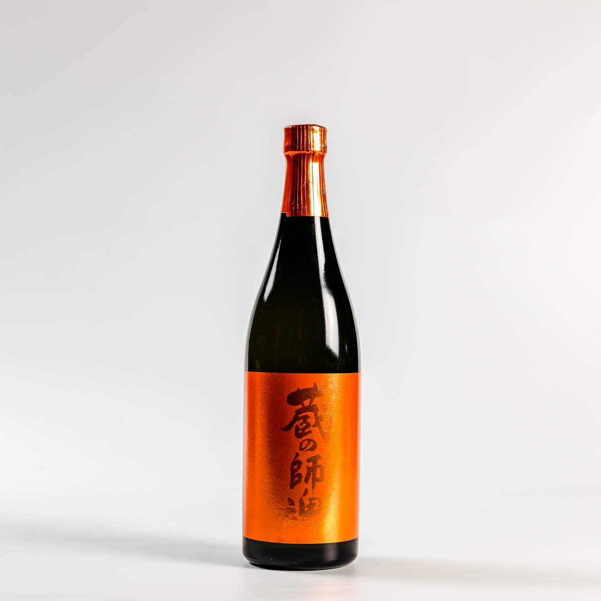 蔵の師魂 The Orange -720ml